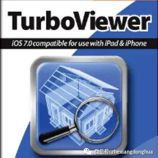 TurboCAD：TurboViewer涡轮查看器_文件_标记_AutoCAD