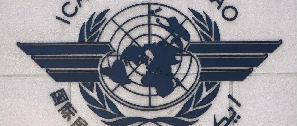 国际人才 | ICAO招聘信息_相关_技术_管理工作