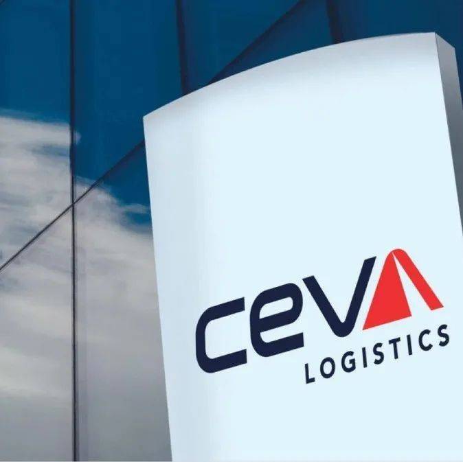 CEVA宣布收购一家货代公司_Spedag_物流_东非