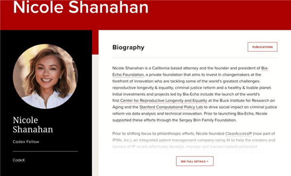 马斯克惊天大瓜的女主角——Nicole Shanahan是谁？_妮可·沙纳汉_谢尔盖·布林_媒体