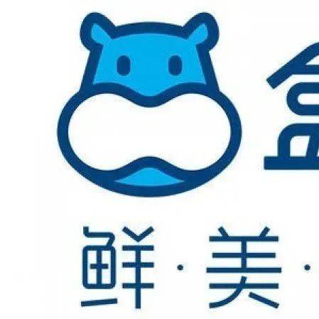 COVID-19 Headwinds Lead Freshippo To Cut Valuation_as_Hema_model