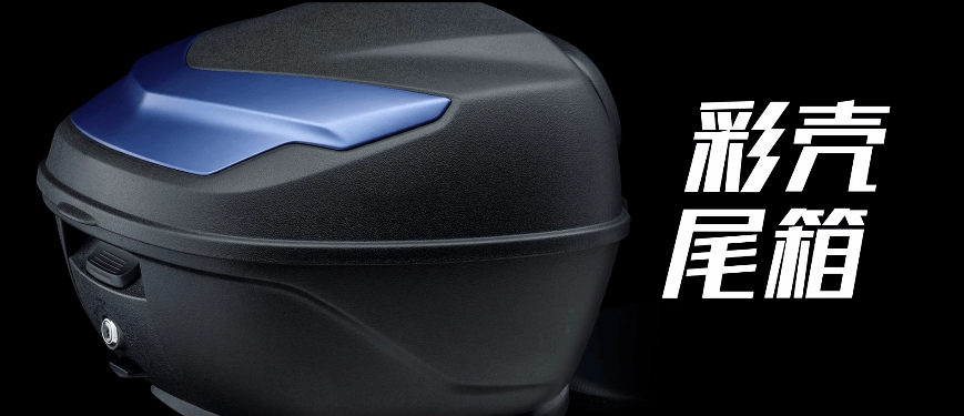 8000元？豪爵VX125即将发布..._搜狐汽车_搜狐网