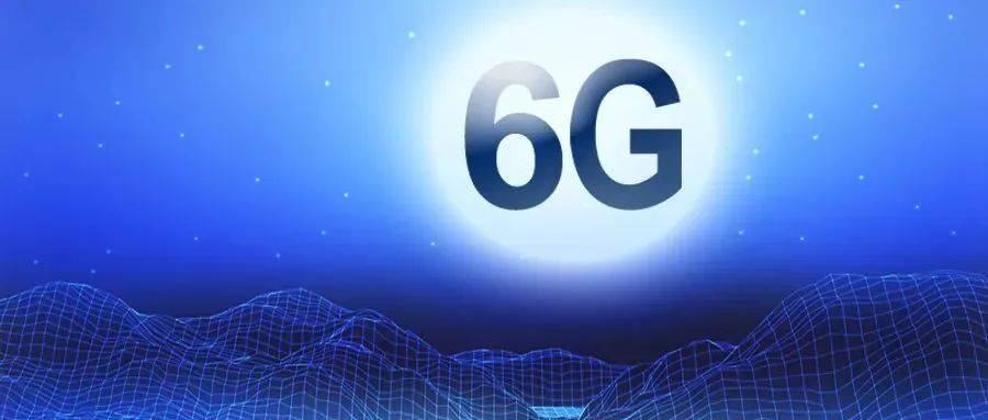【2022年第6期】6G时代新用户面设计和关键技术_场景_通信_架构