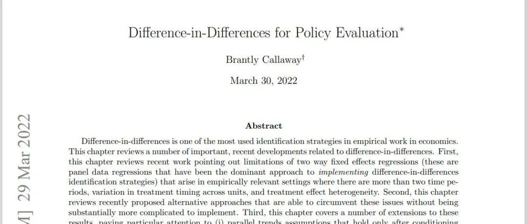 论文推荐：DID最新进展_Code_two_data