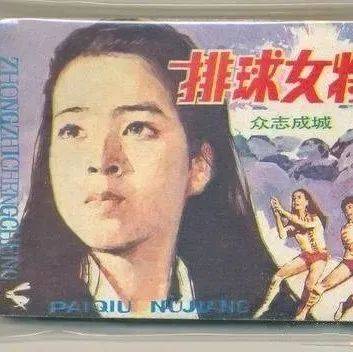 中国最幸运的一群人：1962-1972年出生的人_游戏_逢地_经典