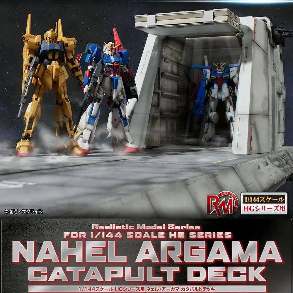 新品：MegaHouse RMS 1/144 ZZ高达 拟阿伽玛号 弹射甲板_公众_来稿_模型