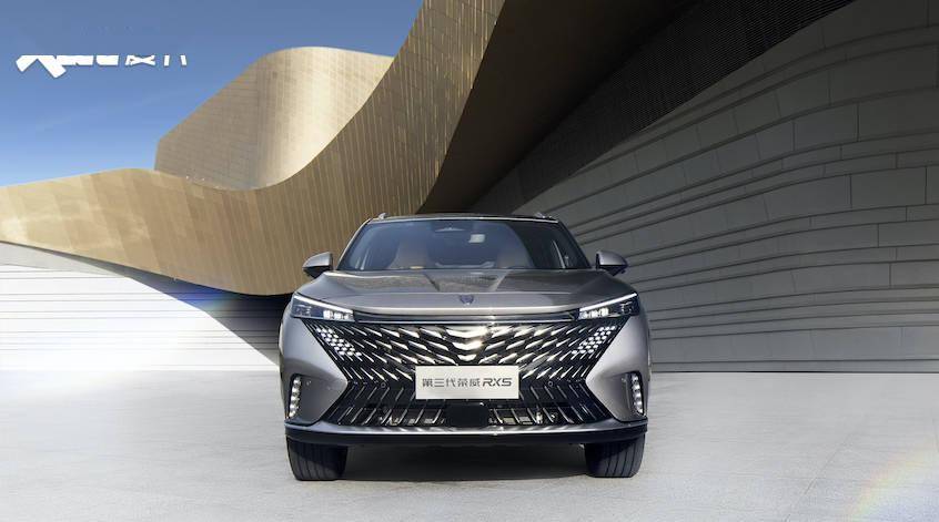 11.79万元起/首搭NGP的燃油车 全新荣威RX5/eRX5正式上市_搜狐汽车_搜狐网