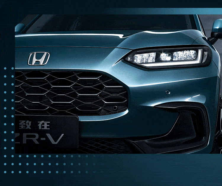 16.8万元起，广汽本田全新全球SUV ZR-V致在来啦！_搜狐汽车_搜狐网