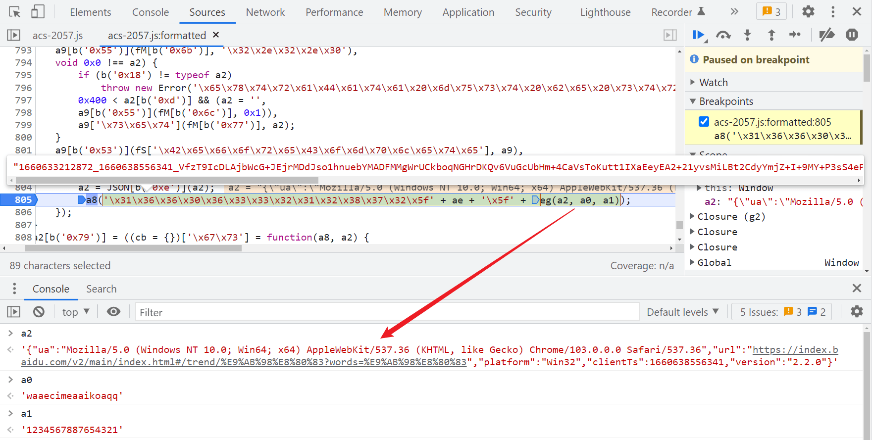 百度指数 Cipher-Text、百度翻译 Acs-Token 逆向分析_参数_js_文章