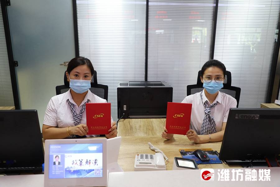 潍坊市首批“行政办事员”持证上岗 服务 政务 改革