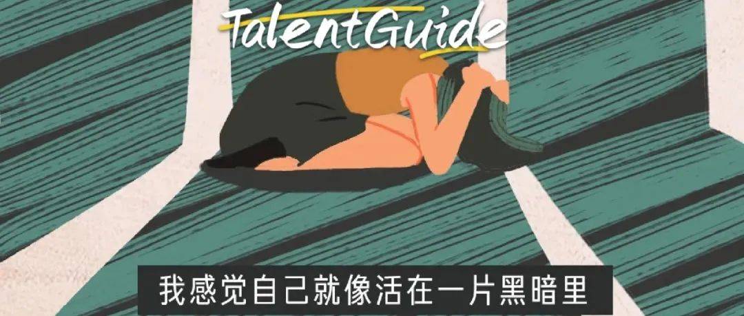 一个女孩变成荡妇的全过程校园罗敏茨威格