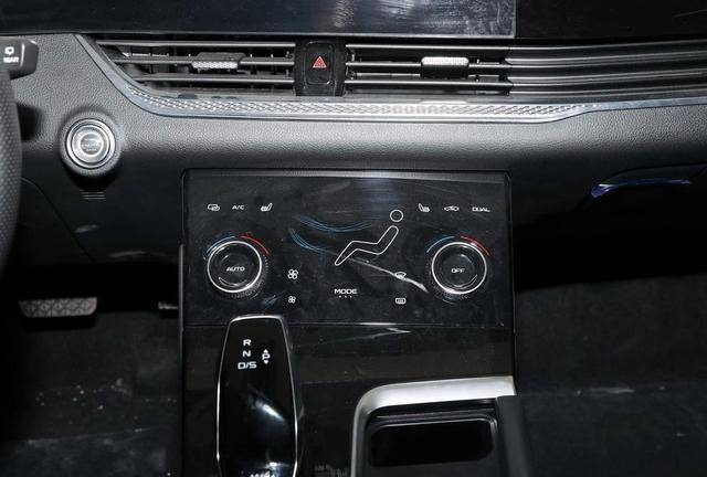 12万级买2.0T+6AT，奔腾B70S，扭矩340Nm的轿跑SUV_搜狐汽车_搜狐网