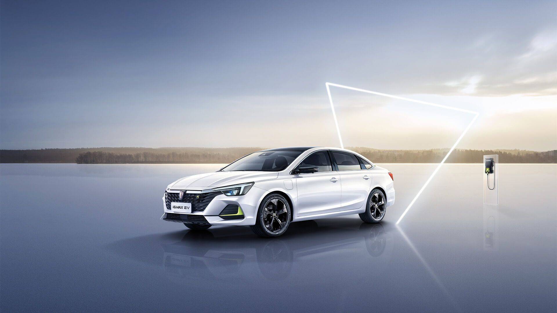 具备605km超长续航！预算16万买纯电车就选荣威i6 MAX EV_搜狐汽车_搜狐网