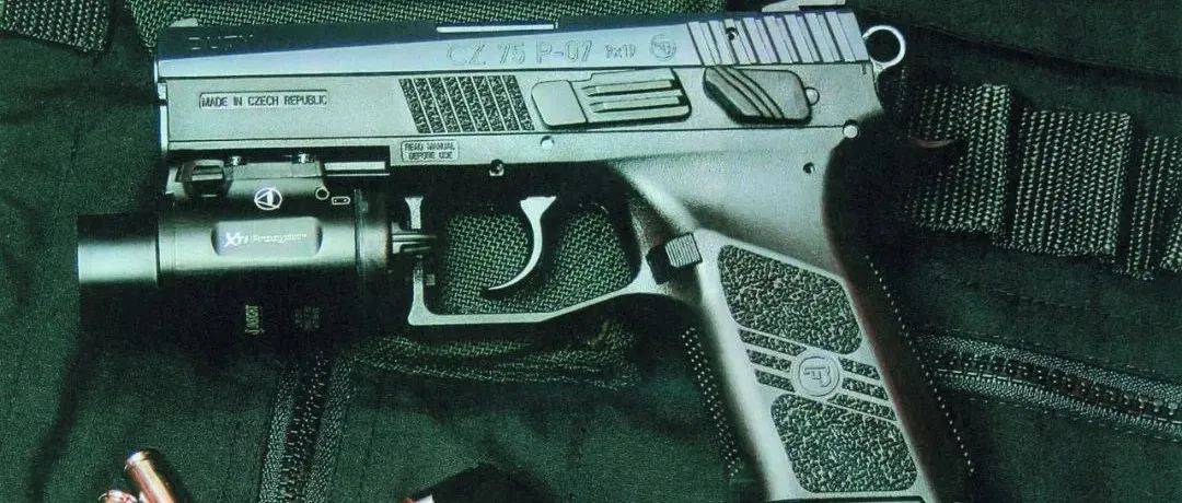 可靠、精准、多用途 ：捷克CZ75系列新品——P-07“职责”手枪_扳机_公司_mm