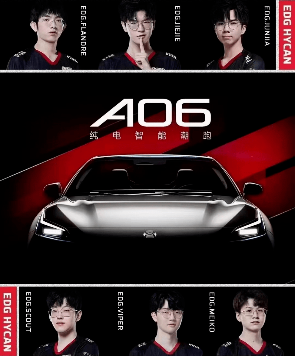 纯电智能潮跑合创A06重磅来袭！彰显“全能战士”自信姿态_搜狐汽车_搜狐网