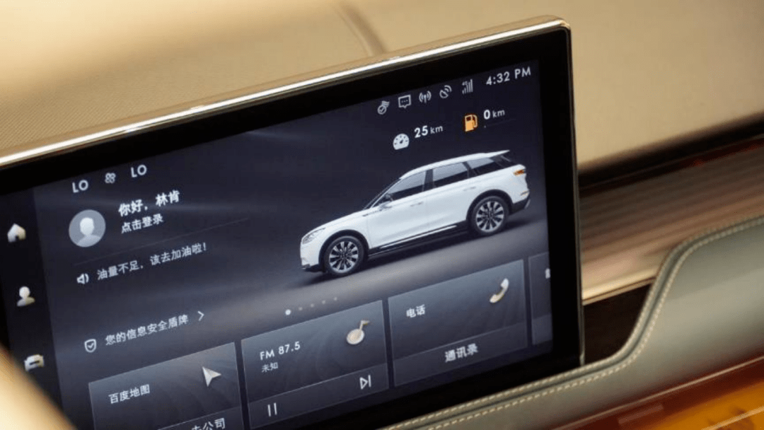 探店冒险家阿拉斯加冰川限量版，让GLA/XT4紧张的，不止于颜_搜狐汽车_搜狐网