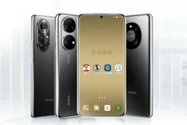 这外观绝了！鼎桥P50或将于28日发布 5G+骁龙888=？_pro_配置_智选