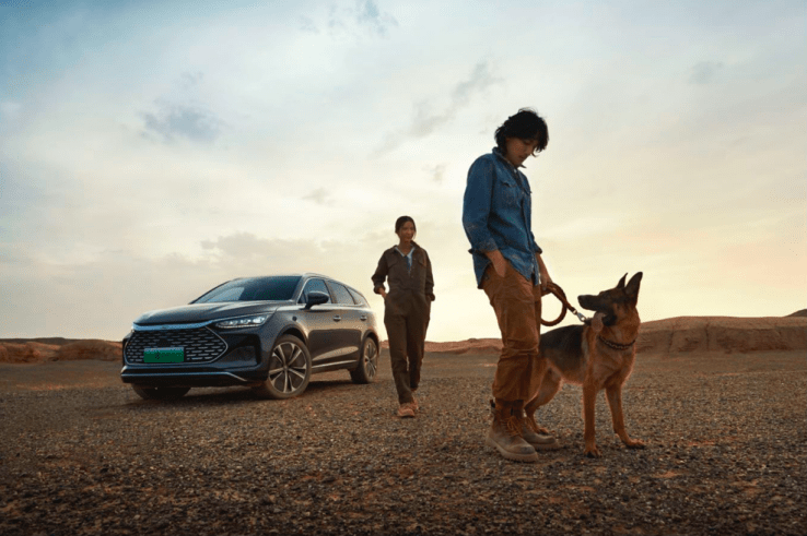 王者混动唐DM-p上市 4.3s破百 售价28.98万元起_搜狐汽车_搜狐网