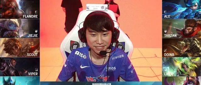 LNG抽象BP被EDG击溃，Doinb小丑鳄鱼纯“玩具”，这中野也能选？_Tarzan_战队_关键