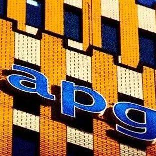 荷兰 APG 任命亚洲新任首席执行官_管理_养老_com