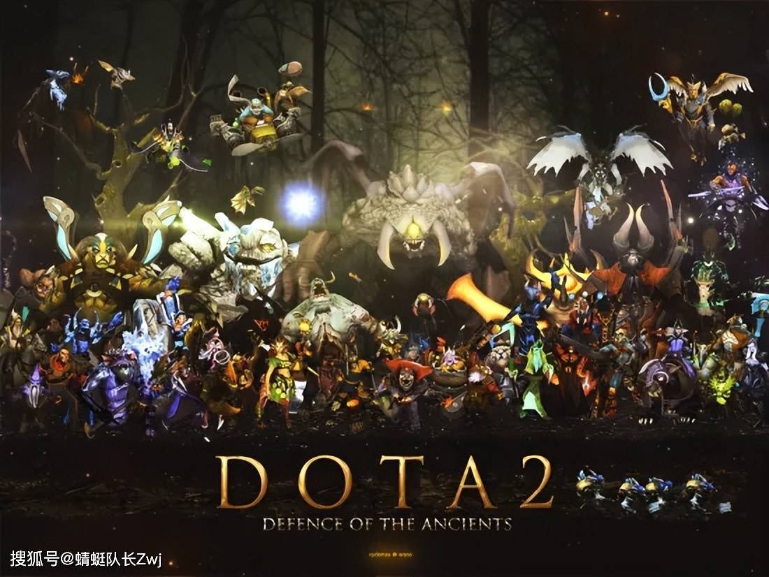 Dota2-7.32版本新魔晶技能一览，“奔腾”与隔壁炼金的Q十分神似_英雄_冷却时间_攻击