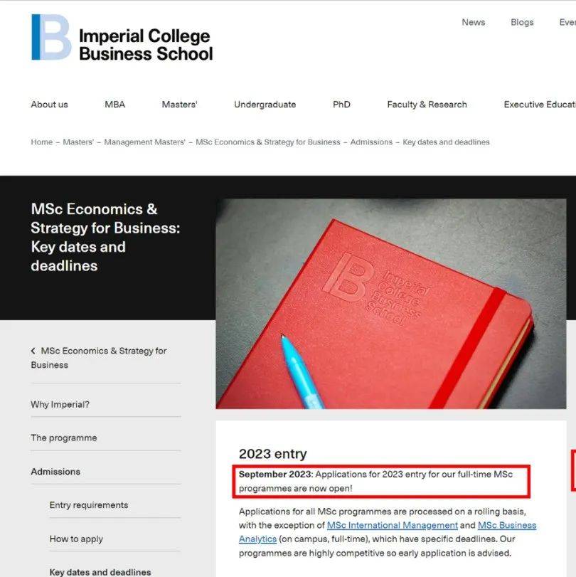 帝国理工商学院正式开放23Fall硕士申请！_全日制_要求_专业