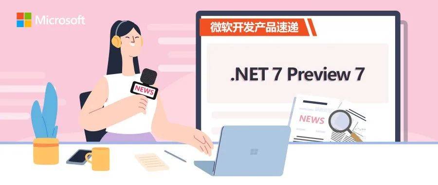 .NET 7 预览版 7_https_net_macOS