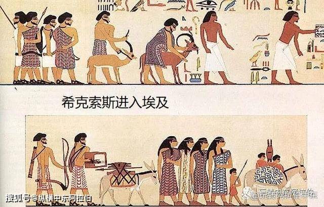 解析出埃及记——以色列人是如何在埃及被奴役的？_古埃及_米特_约瑟
