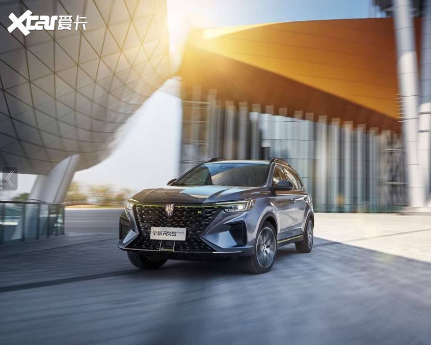 新款荣威RX5 PLUS上市 售价9.99万元起_搜狐汽车_搜狐网