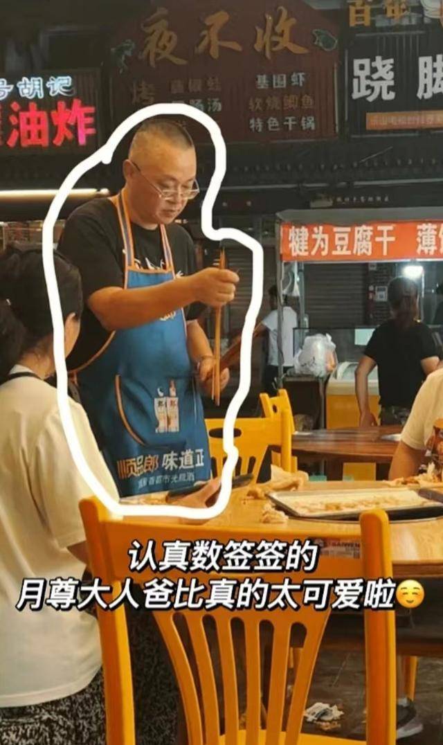突然走红的两个父母,许开诚长得像爸爸,王鹤棣气质像妈妈网友父亲张天