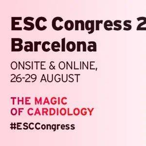 ESC 2022｜《2022年ESC室性心律失常患者管理及心源性猝死预防指南》重点更新解读_检测_试验_基因