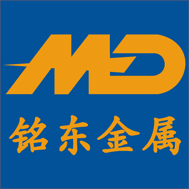 EN-AW-Al99.5铝棒 EN-AW-Al99.5铝板 EN-AW-Al99.5圆棒 EN-AW-Al99.5铝管 纯铝线材料_加工_mm_规格