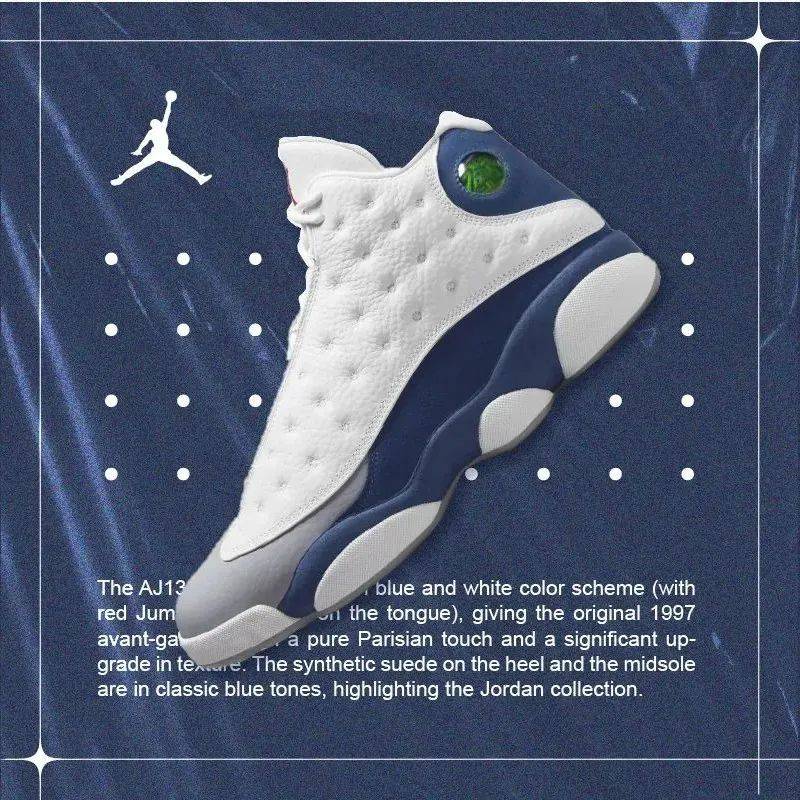 发售 | Air Jordan 13 Retro「French Blue」_杭州市上城区_限量_顾客