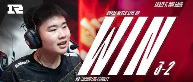 RNG拒绝追二追三呼吸哥落泪，Doinb经典肉装0输出，阿乐太爱RNG了_世界_战队_上单