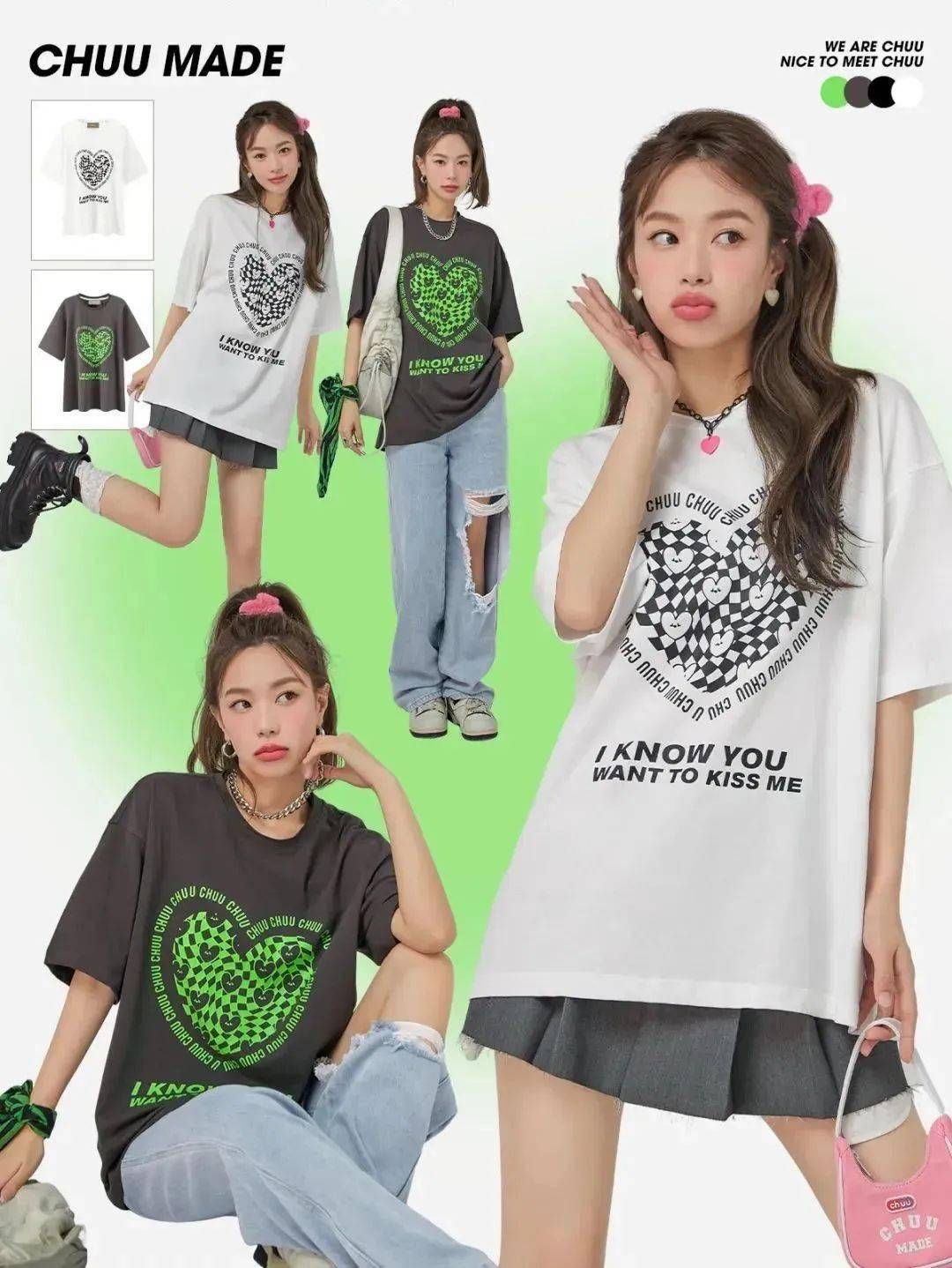 每天认识一个潮牌 | 网红少女品牌 chuu_时尚_风格_趋势
