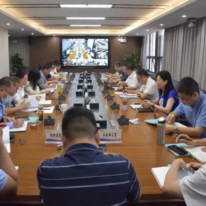 【陕钢新闻】陕钢集团召开八月份经济运行分析会工作经营生产 