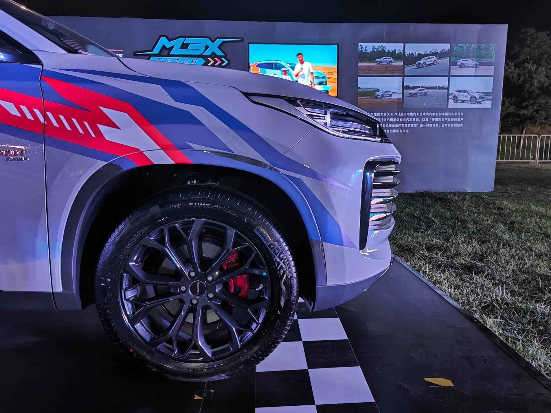 高性能自主SUV2023款星途凌云上市，14.79万起兼顾_搜狐汽车_搜狐网