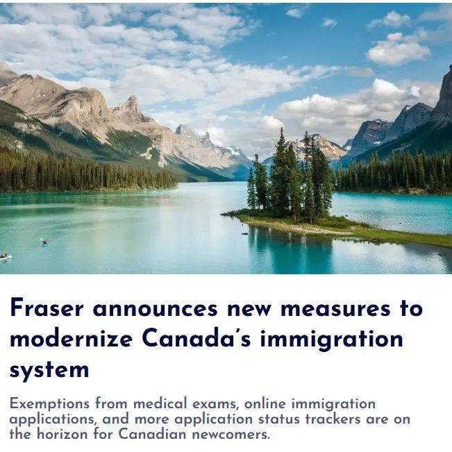 重磅！加拿大移民部长官宣4大新变化！19 个移民项目将开始全面网申时代！_华枫_居留_时间