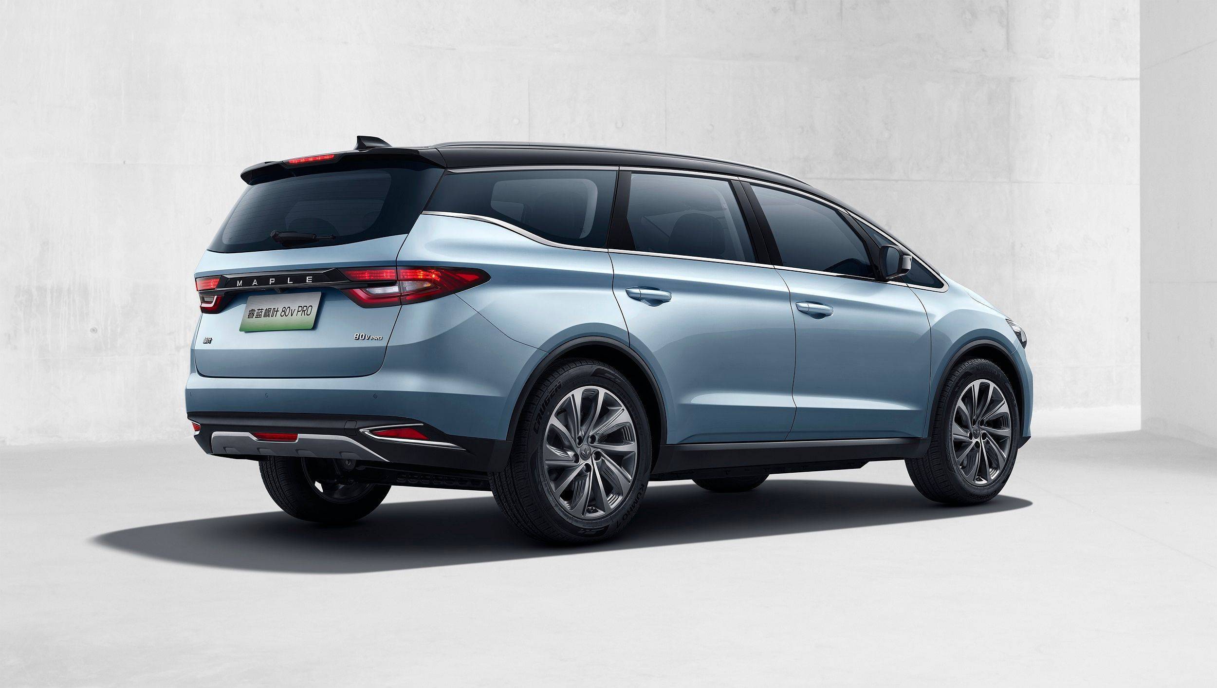 定位“可充可换纯电6座MPV” 睿蓝枫叶80v PRO发布外观、内饰官图_搜狐汽车_搜狐网