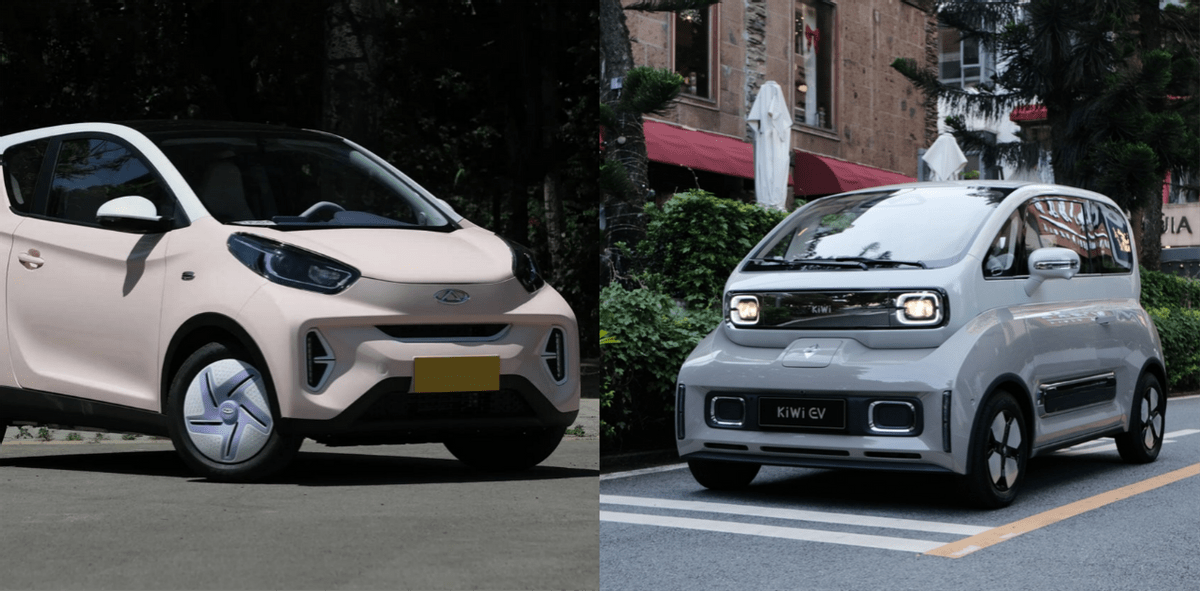 精品小车的“碰撞”，奇瑞小蚂蚁对比2023款KiWi EV，谁更强大？_搜狐汽车_搜狐网