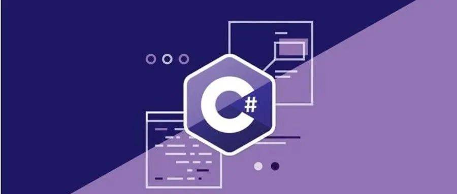 C# 为什么高手喜欢用 StartsWith 而不是 Substring 进行字符串匹配？_varstr_Console_abc