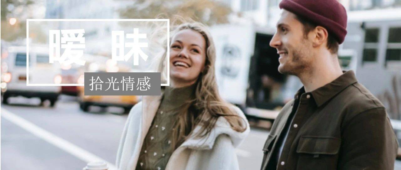 发现男友跟其他女生有些暧昧,怎么办?男人女人女朋友