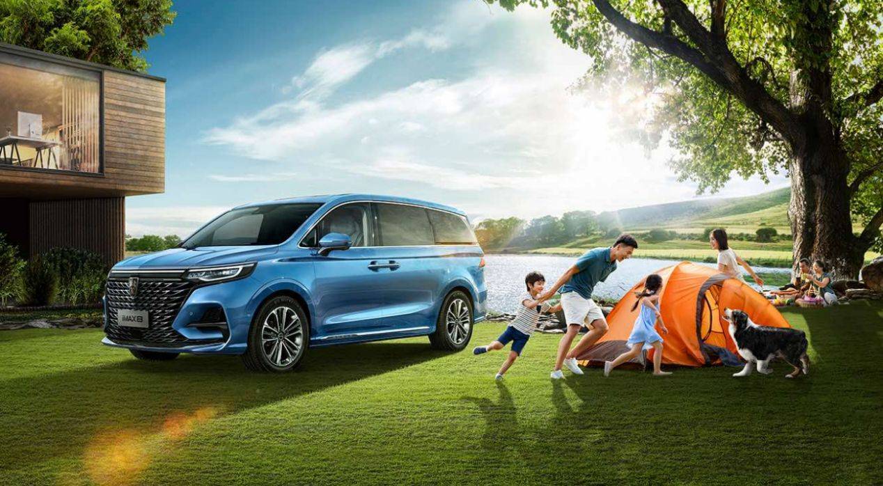 买MPV不用太纠结，看这款荣威iMAX8就够了_搜狐汽车_搜狐网