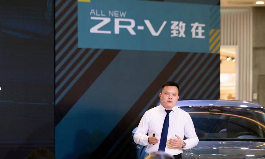 破格感享 异彩绽放 广汽本田致在ZR-V 15.99-19.59万元全新上市_搜狐汽车_搜狐网