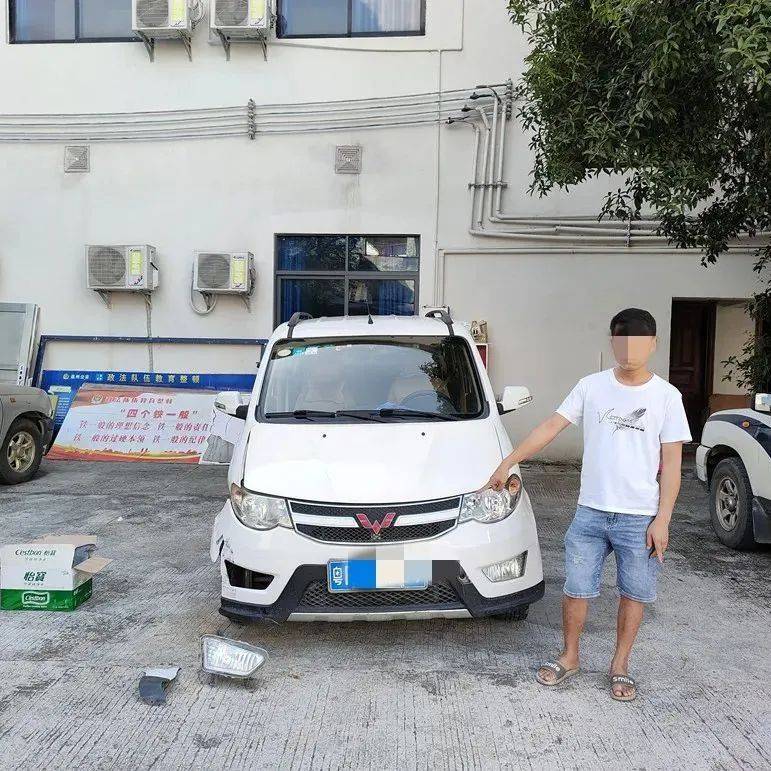 清远一男子交通肇事逃逸,警方3小时破案!还发现这个情节龙某车辆三轮车