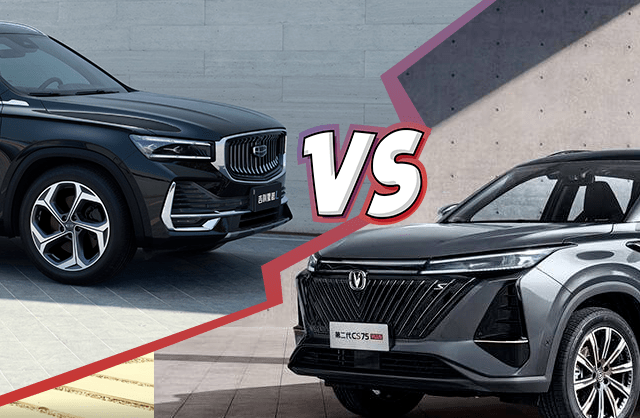 15万预算，第二代CS75PLUS和星越L怎么选？_搜狐汽车_搜狐网