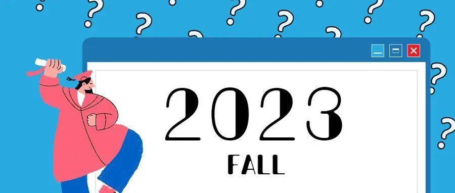 23Fall英国硕士申请开放时间汇总！_专业_课程_Round