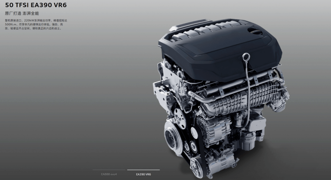 上汽奥迪Q6正式开启预售，预售价45.96万元起_搜狐汽车_搜狐网