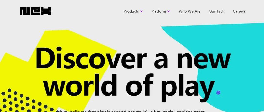 体感游戏开发商Nex将发布多款体感游戏，目标将把人们的客厅变成游乐场_初创公司_电视_智能