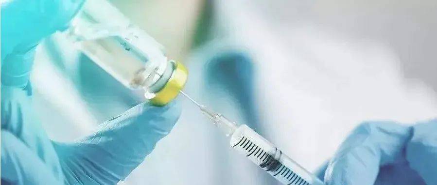 新版流感疫苗接种指南发布!优先推荐这些人群接种人员包括中国疾控中心